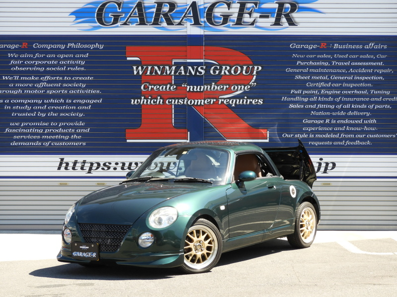 ダイハツ コペン タンレザーエディション | GARAGE-R ダイハツ コペン タンレザーエディション | GARAGE-R