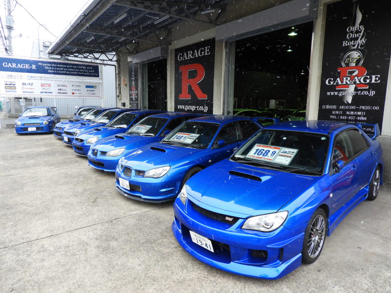 GARAGE-R
